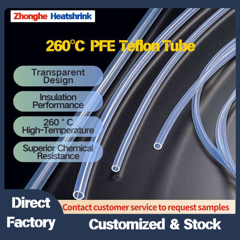 260°C PTFE Heat Shrink Tubing - ZHONGHE HEATSHRINK